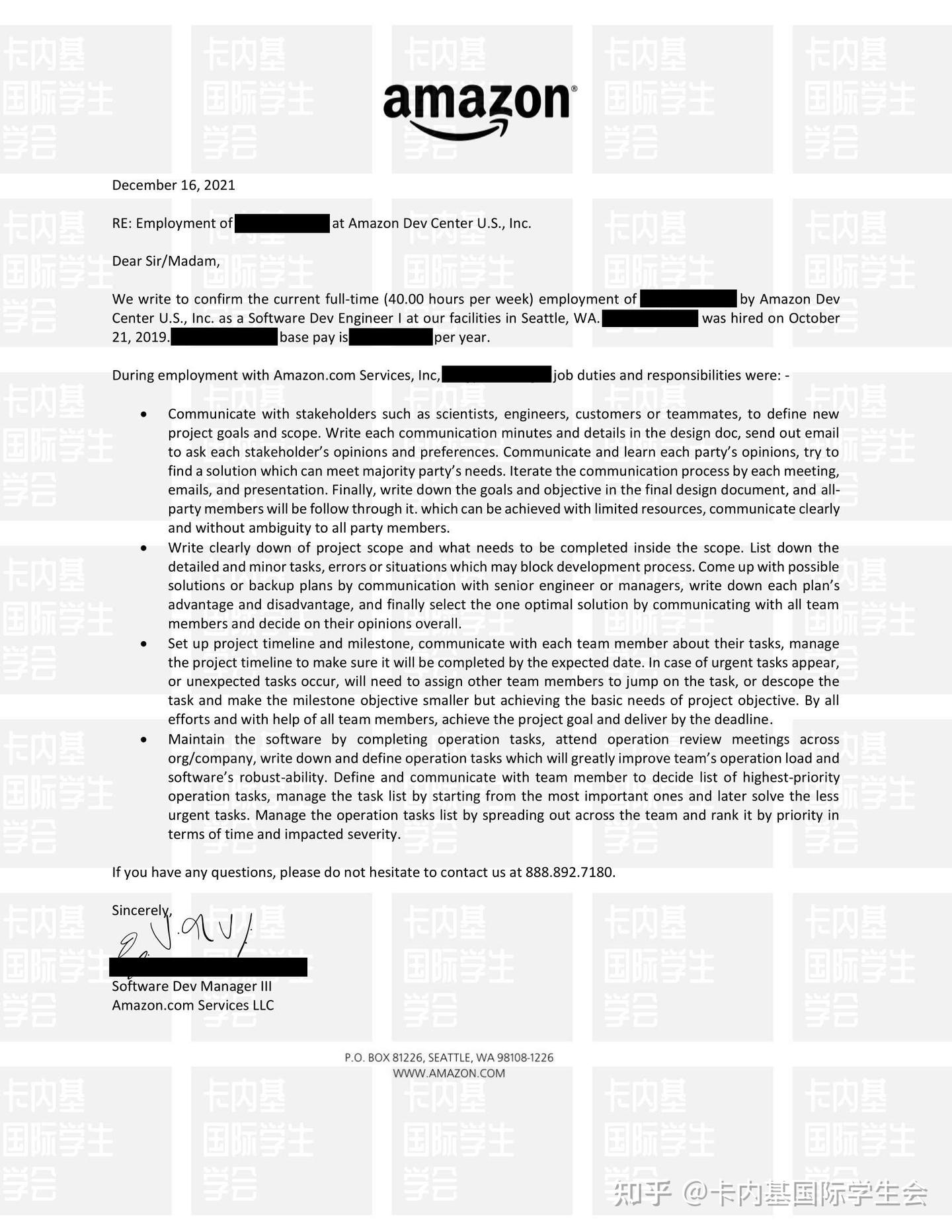 Trine Alumni Experience: CPT Application Guide - Day 1 CPT